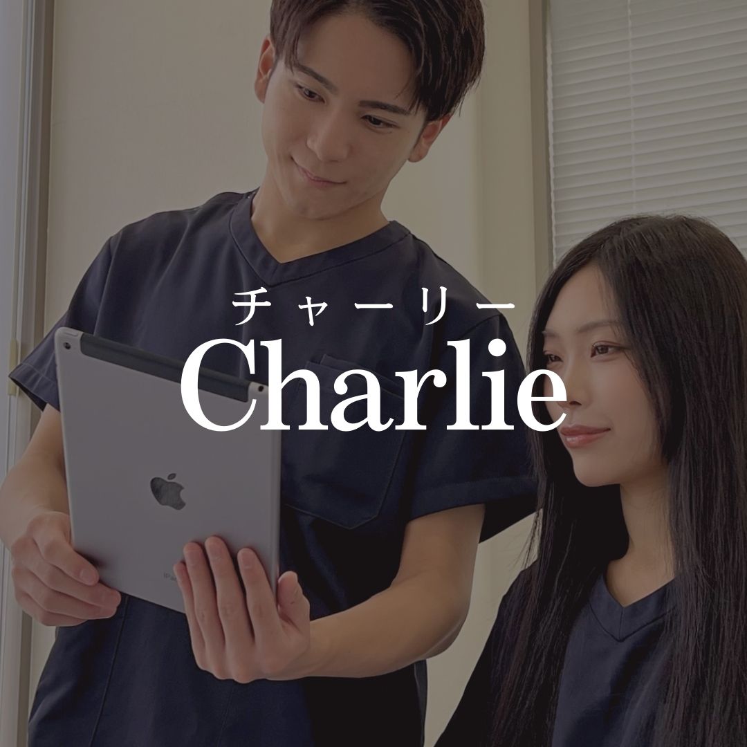 COMPANY info - 株式会社ブラスト