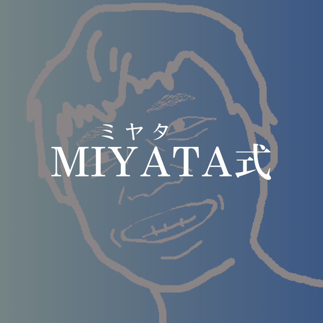 COMPANY info - 株式会社ブラスト