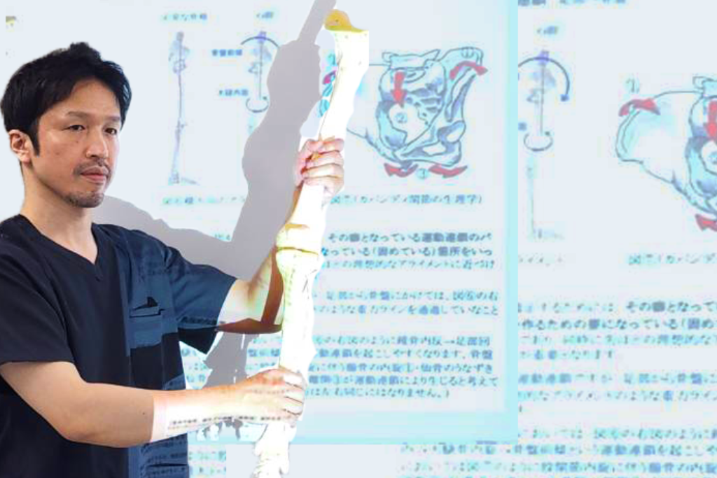 ☆プロ・同業のサロン様向けセミナー開催のお知らせ☆ - 株式会社ブラスト